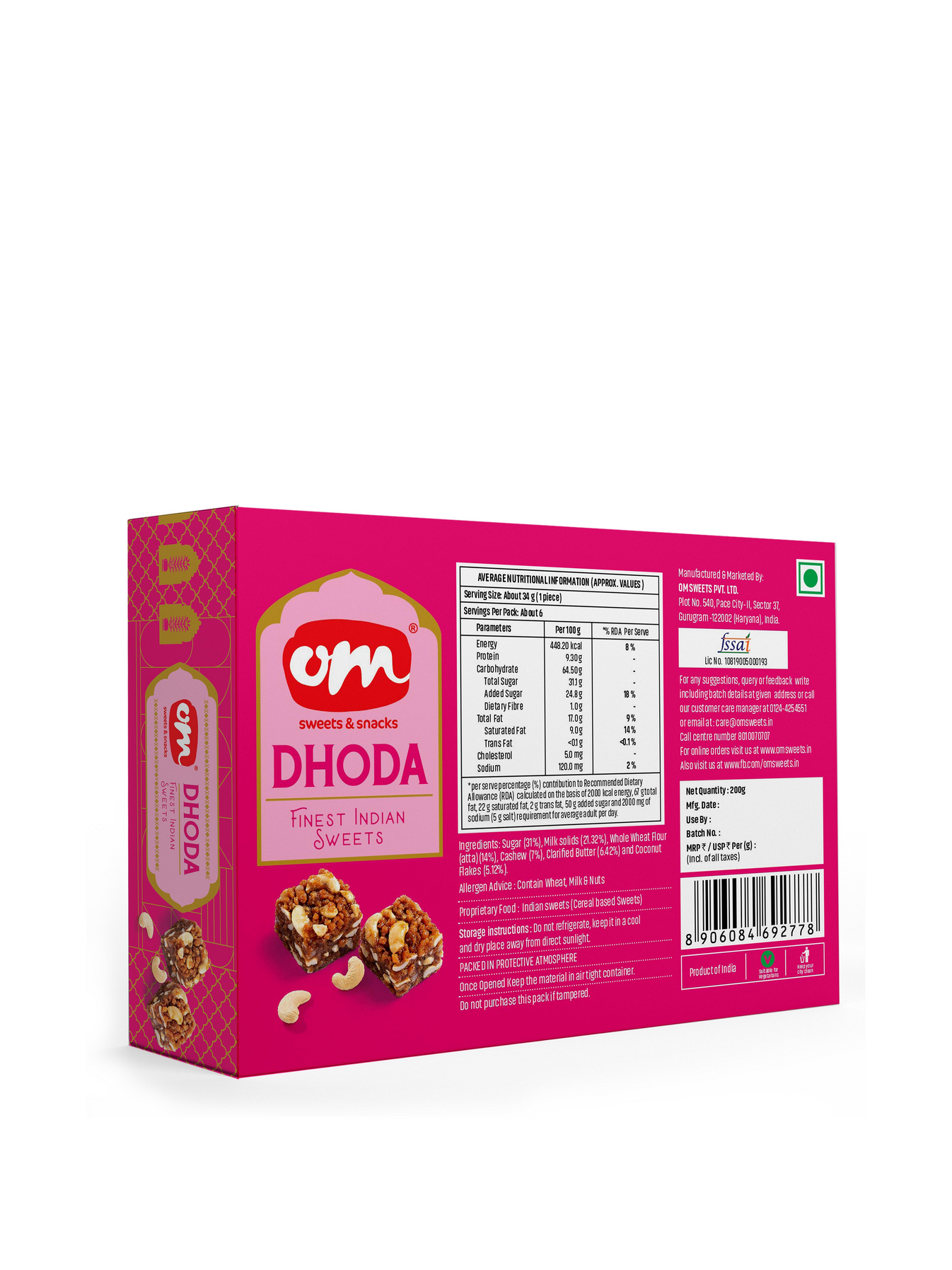 Dhoda – Om Sweets